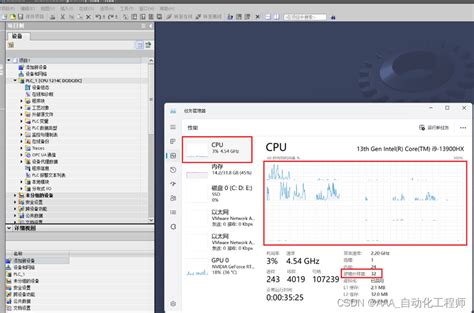 tia博途v17开启仿真后软件卡顿的解决办法 博图模拟太卡 csdn博客