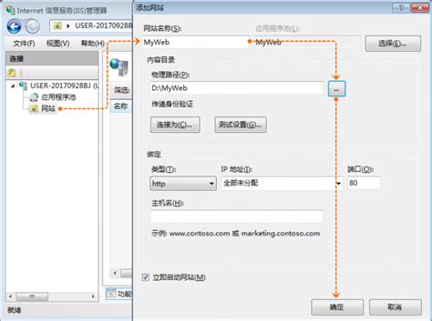 Django2：web项目开发入门笔记（15） 魔力python