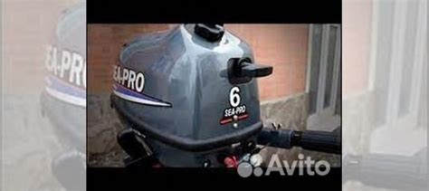 Мотор SEA-PRO F6S 4 тактный купить в Петрозаводске | Транспорт | Авито