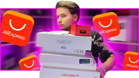 🔥 РАСПАКОВКА! ОЧЕНЬ МНОГО НОВЫХ КРУТЫХ ИГРОВЫХ ДЕВАЙСОВ! - YouTube