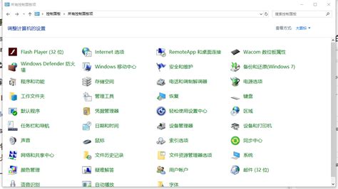 如何解决 scrapy 不是内部或外部命令，也不是可运行的程序 scrapy不是内部或外部命令 csdn博客
