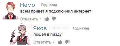 Guilty Parade Meme Memes Guilty Parades