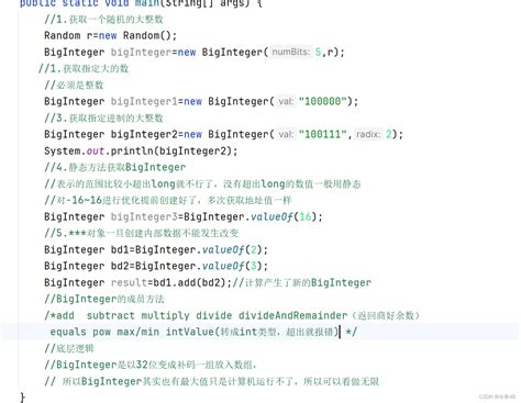 常用api csdn博客