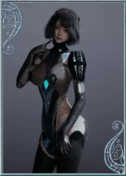 Sex Bot BepisDB