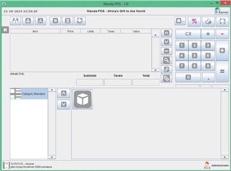 Wanda Pos Integration Idempiere En