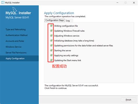 Mysql安装版的下载与安装【超详细】mysql安装包下载 Csdn博客 Mysql安装版的下载与安装【超详细】mysql安装包下载 Csdn博客