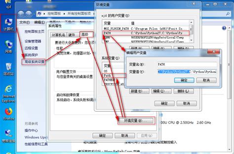 Windows中安装python2 7 原 腾讯云开发者社区 腾讯云
