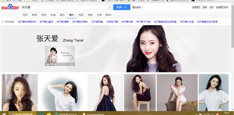 Python 爬虫系列教程一爬取批量百度图片 通俗易懂 腾讯云开发者社区 腾讯云