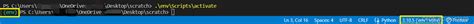 vscode 创建虚拟环境并激活 vscode激活虚拟环境 csdn博客