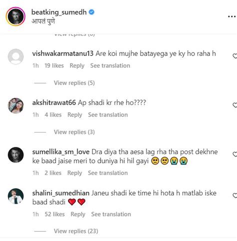 Radhakrishn Sumedh Mudgalkar Haldi Pic Confuses Fans Wonder If He Is Married Janeu Truth Mallika