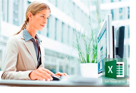 Курсы Excel 2016 для начинающих и продвинутых пользователей Москвы и