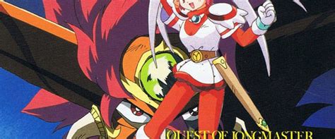 Janshin Densetsu Quest Of Jongmaster 1994 Rpg Gamers