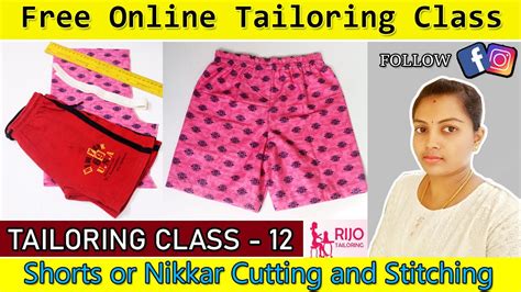 Class 12 Nikkar Cutting And Stitching Basic Tailoring Class Rijo