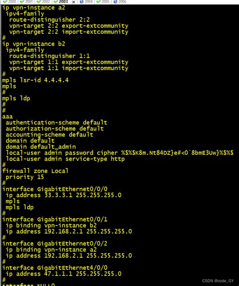 mpls vpn csdn博客