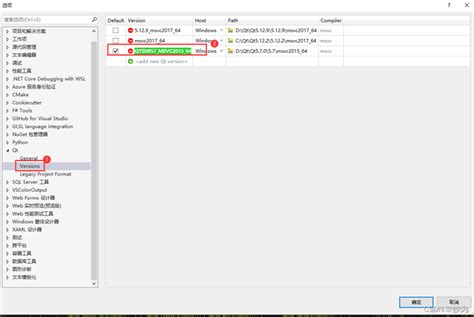 error there‘s no qt version assigned to project please assign a qt