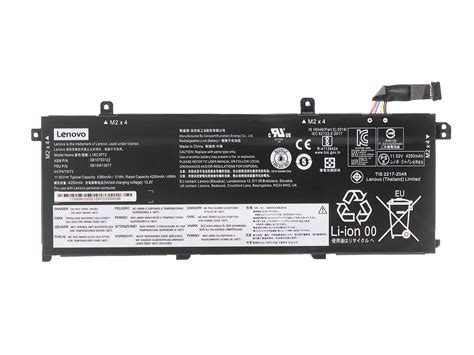 Lenovo ThinkPad T490 Series - lenovobattery.com