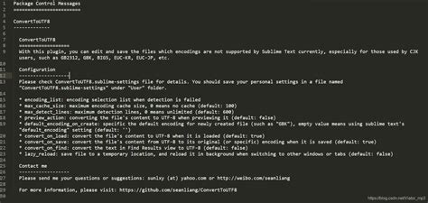 sublime text打开txt文件乱码的问题解决 sublim text4 打开txt csdn博客