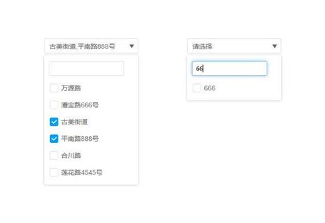 单选按钮卡片选中ui特效表单按钮 Html5模板网 单选按钮卡片选中ui特效表单按钮 Html5模板网