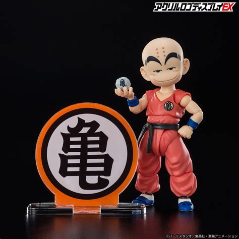 Acrylic Logo Display Ex Dragon Ball Turtle Mark Kame Mark Jumpichiban