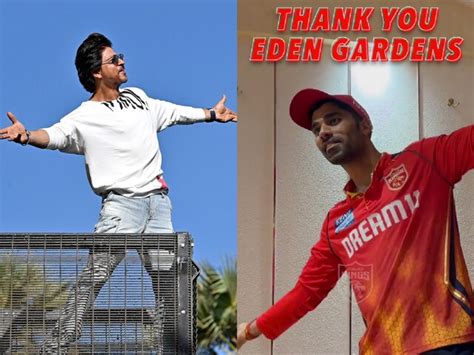 Watch Shashank Singh Recreates Shah Rukh Khan S Iconic Pose After Epic