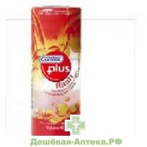 Гель -Смазка Contex Flash Упаковка 100 мл - Сеть аптек «Дешёвая аптека»