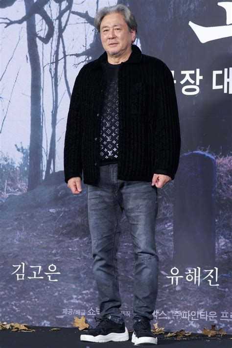 Choi Min Sik Actor