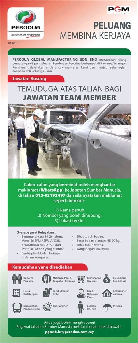 Iklan Jawatan Kosong Terkini Perodua Global Manufacturing Sdn Bhd Pgm
