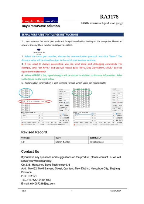 24ghz Mmwave Long Distance Ranging Radar Sensor Module With Integrated Transmit Receive Antenna