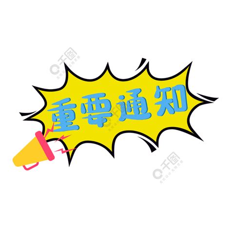 石家庄二中体育教师刘晶受邀在2023年河北省退役运动员转型学校体育教练员（体育教师）培训班上做讲座 知乎