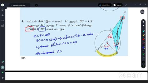 G10 Circular Theorems Youtube