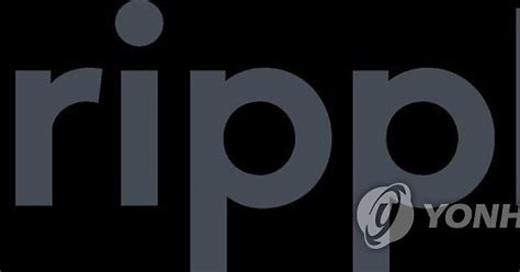 리플 발행사 스테이블코인 Rlusd 출시