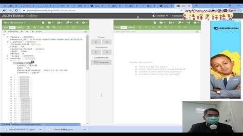 02 Json相關與匯入並轉為串列 Youtube