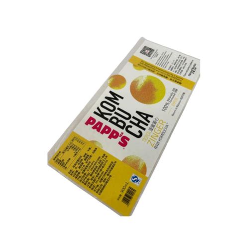 Private Label Packaging