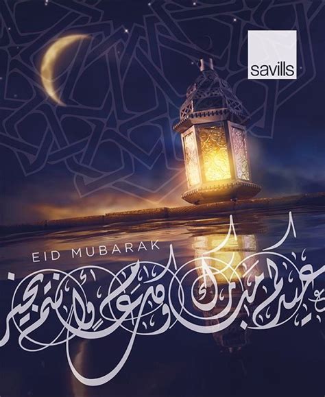 Rasheed Hassan On Linkedin Savills Eidmubarak2022