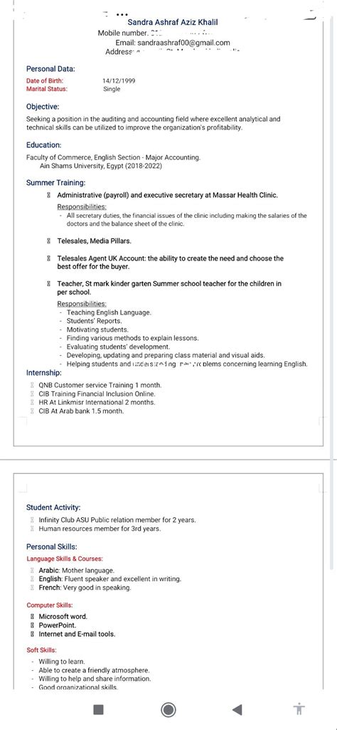 Sandra Ashraf Posted On Linkedin