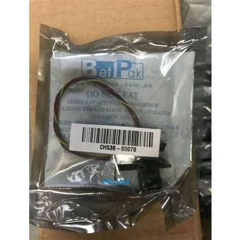 Hp Designjet Single Sheet Sensor Model Name Number T770 T790 T1200 T1300 T2300 At Rs 3500