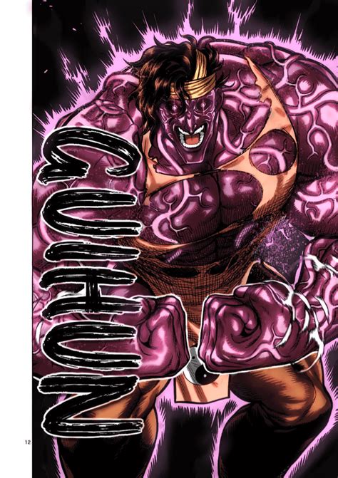 raian vs alan wu full color 1 2 r kengan ashura
