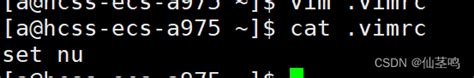 linux开发环境的使用vimgcc和g make和makefile 技术分享 幻易云测评