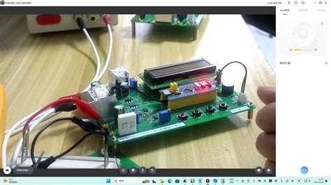 P6 数控恒压恒流源（基于stm32 串联型）哔哩哔哩bilibili
