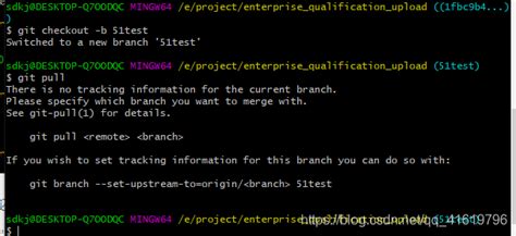 git 报错did not match any file s） known to git did not match any file s