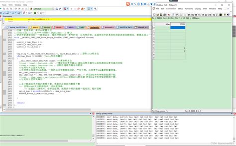 Stm32在freertos系统下使用串口dma接收方式对接freemodbus Rtu协议栈freertos Dma Csdn博客