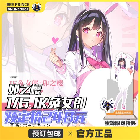 Girls Frontline Neural Cloud Florence 17 Animester