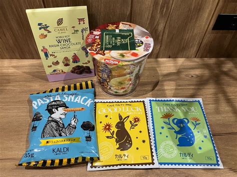 おはよう 松井千夏の「power Of My Life」 Powered By Ameba