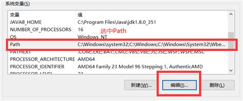 win10安装多版本jdk并随时切换，jdk8和jdk11手把手小白教学（jdk17同理） 安装了两个jdk怎么切换版本 csdn博客