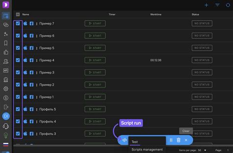 dolphin{anty} script builder guide dolphin anty