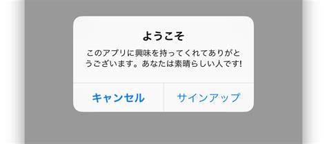 Ios Localization Tutorial Localization Is The Process Of Making By