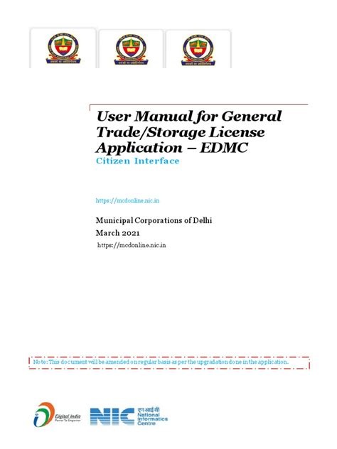 Gtl User Manual Pdf Fee License