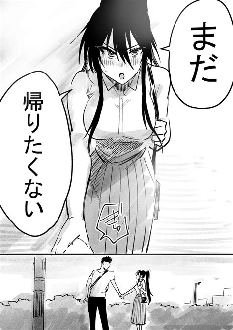 告知】最新刊「ド直球彼氏×彼女⑤」2020年9月8日㈫発売 秋田書店刊 今回も描きおろし漫画有り 特典一覧と書」ふじた渚佐🌞💛の漫画
