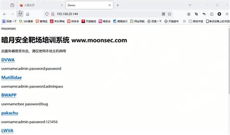 Nginx编译安装以及负载均衡配置（ubuntu 2204）ubuntu 编译nginx Csdn博客
