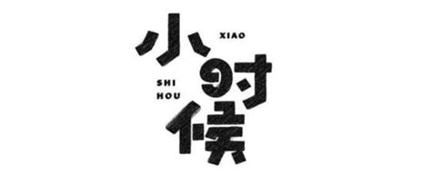 普通家庭里的普通人 知乎